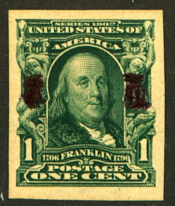 U.S. #314 Mint OG LH | United States, General Issue Stamp / HipStamp