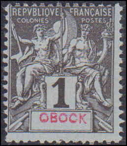 Obock #32, Incomplete Set, 1892, Hinged | Africa - Djibouti, General ...