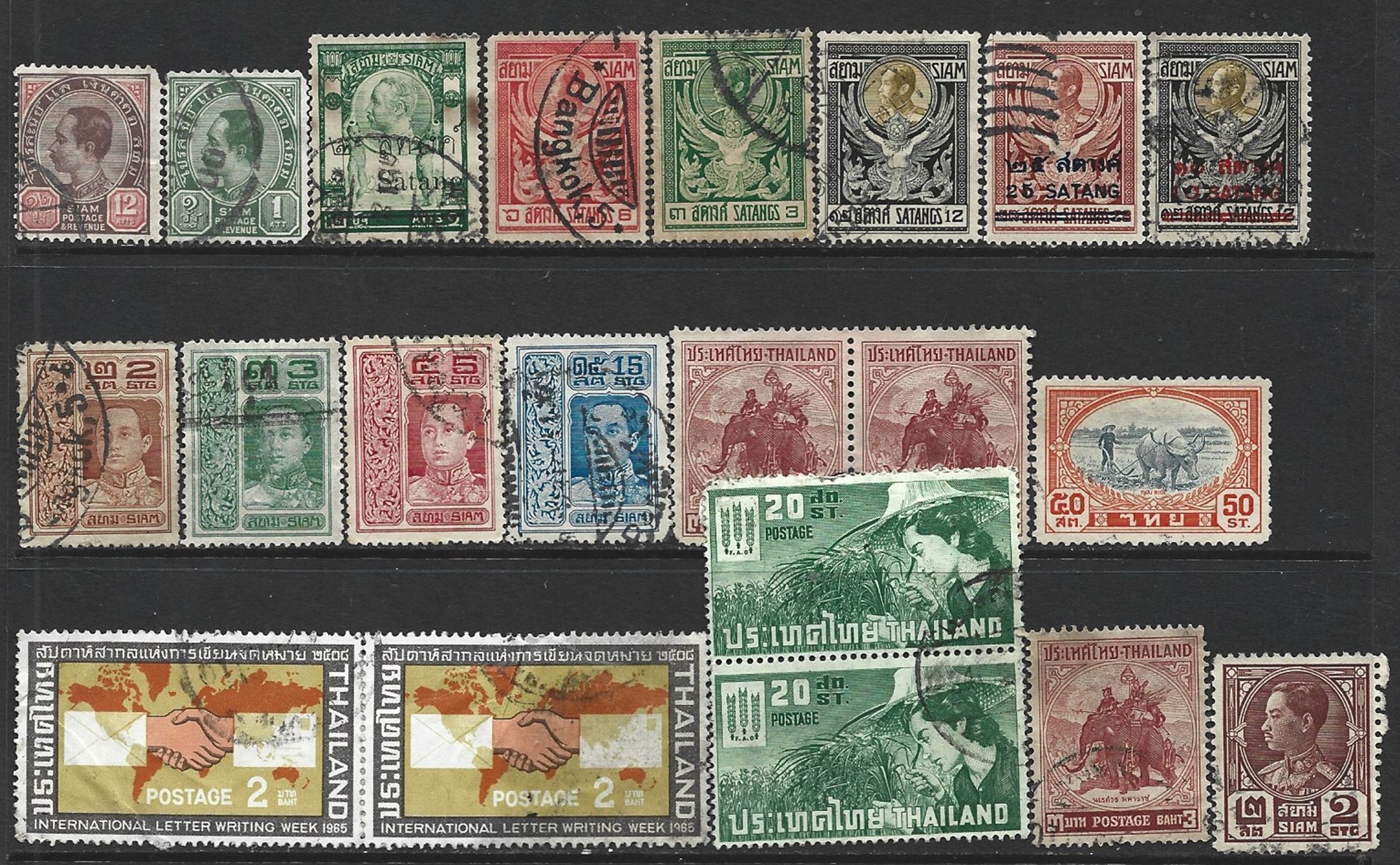 Collection LOT 13390 Thailand 21 Stamps 1899+ Cv+$36 | Asia - Thailand ...