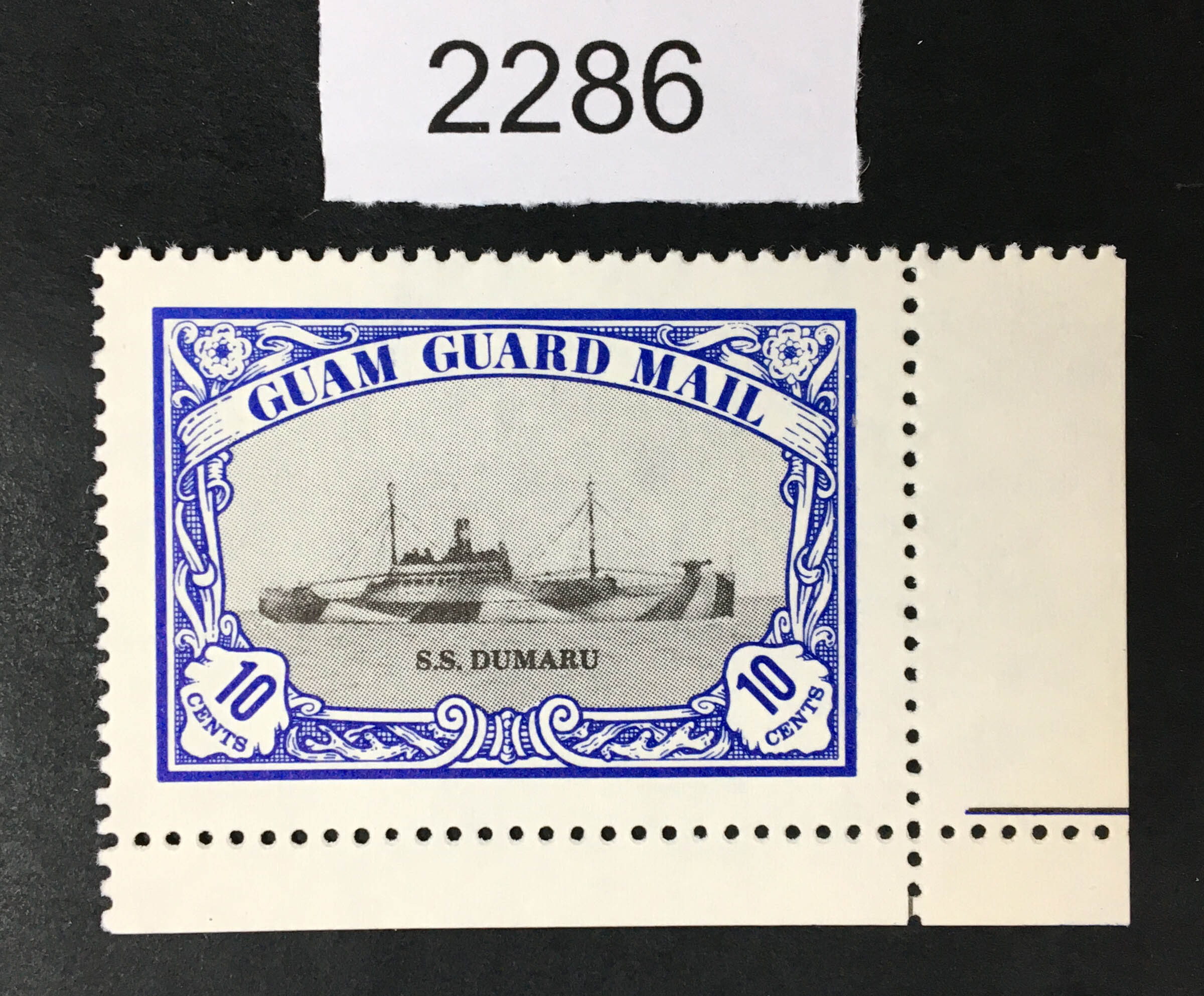 US Stamps Guam Guard Mail 10c Mint OG NH LOT #2286 | United States ...