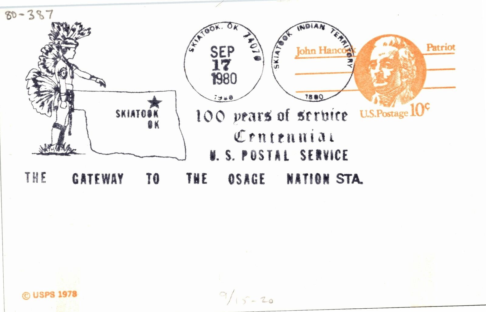 US Special Pictorial Postmark 100 Years of Usps Postal Service Skiatook ...