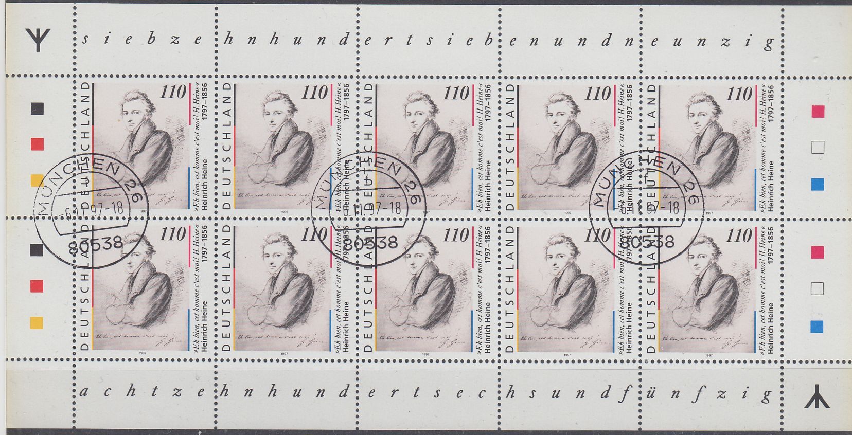 Germany 1997 Sc#1984 Mi#1962 KB1 used Sheet with Nazi Rune (BU1822 ...