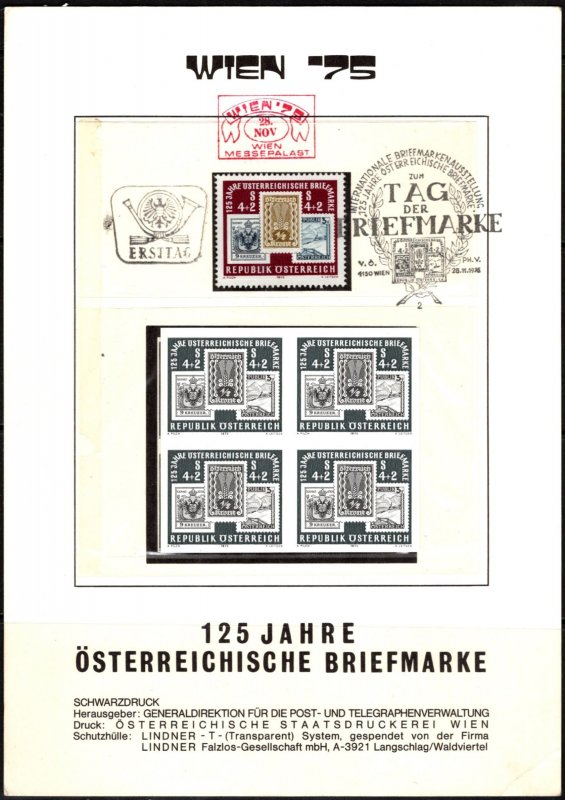 1975 Austria Commemorative Sheet Vienna 75 125 Years Of Austrian Stamps ...