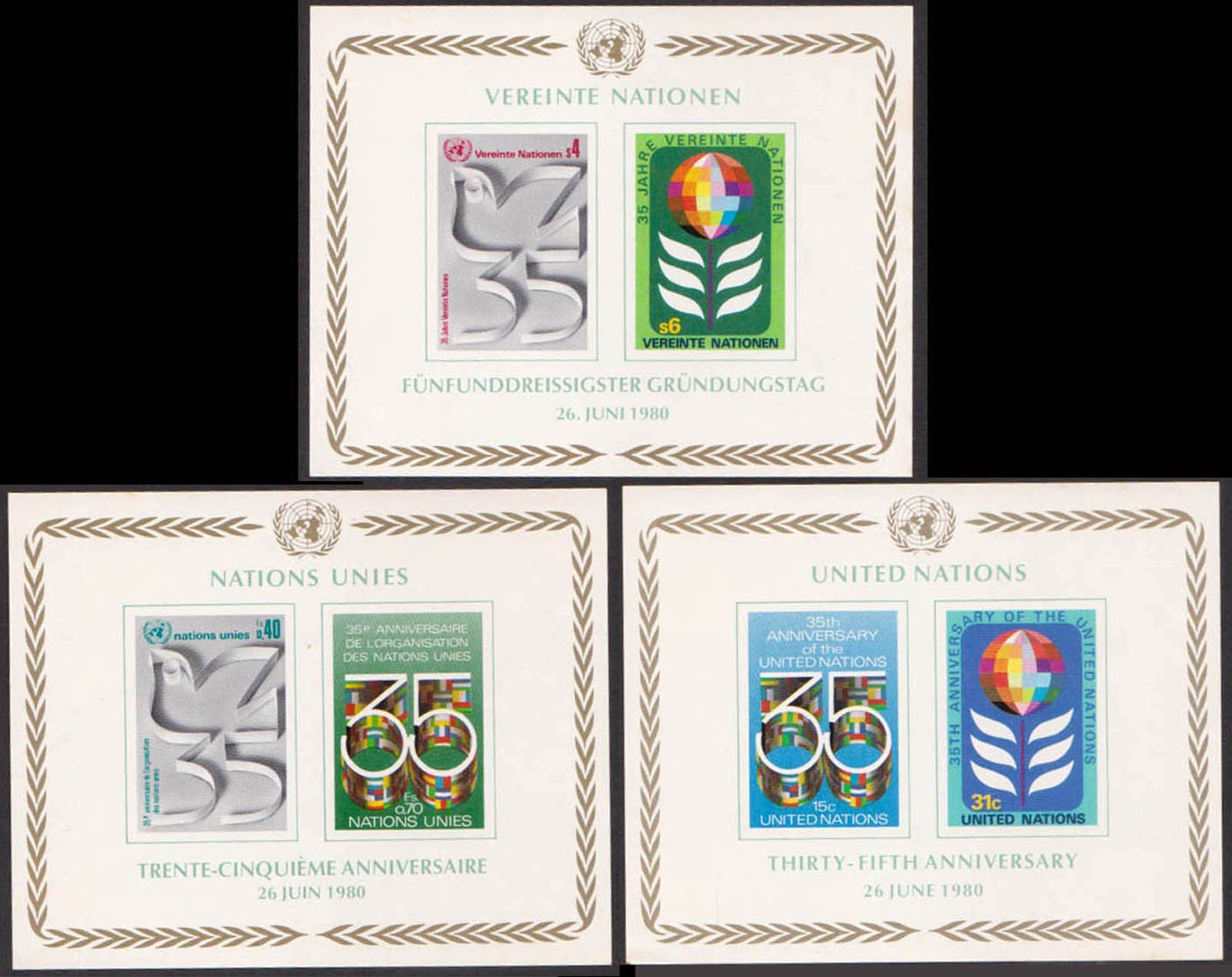 United Nations UNO - 1980 35th Anniversary UNO SET of 3 Souvenir Sheets ...