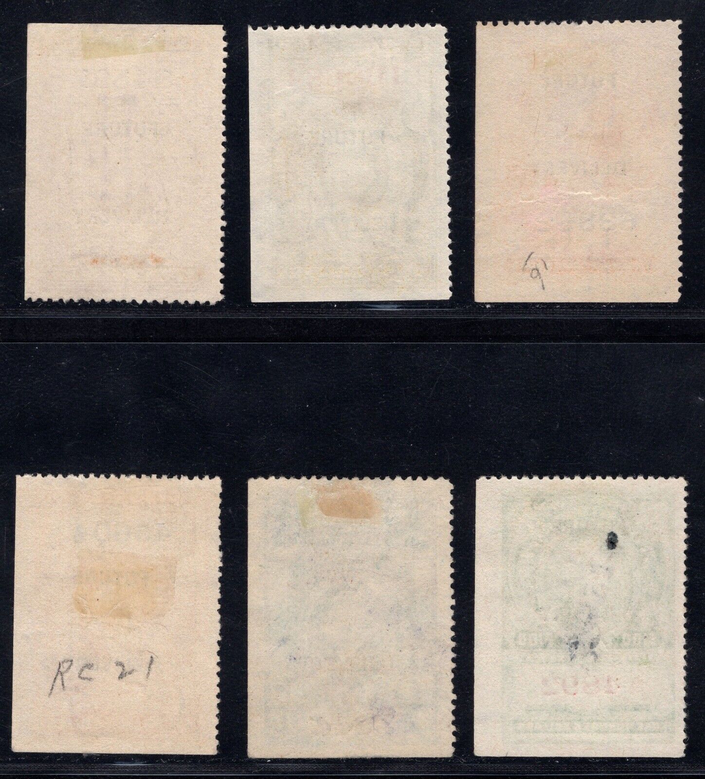 US Stamps #Rc16-Rc21 Future Delivery Revenue H/S Used LOT #86581 ...