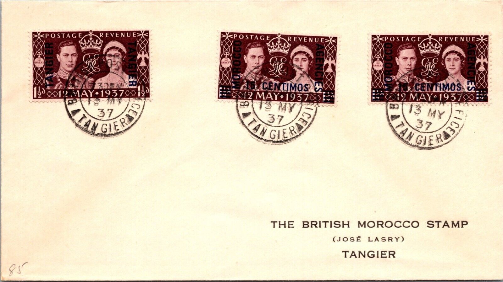 Morocco 1937 - Royal Coronation - Tangier - F72137 | Africa - Morocco ...