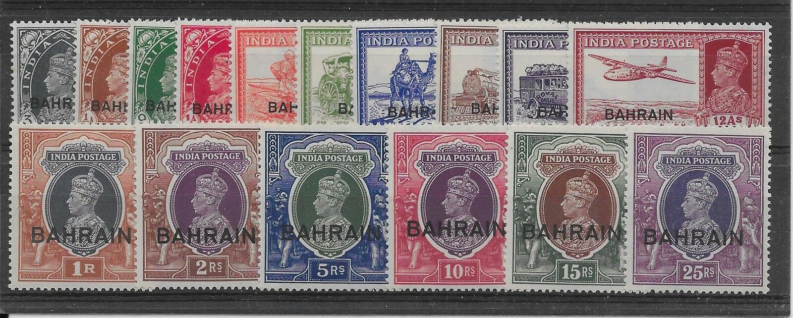 Bahrain Sg20/37 1938-41 Definitive SET MTD Mint | Middle East - Bahrain ...