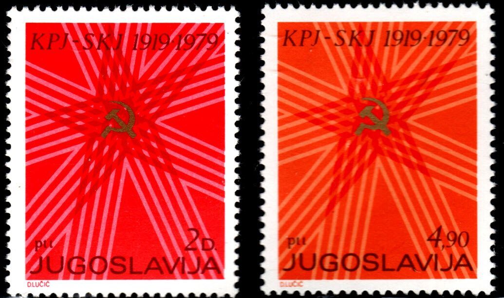 Yugoslavia Scott 1423-1424 MNH** Communist symbols stamp set | Europe ...