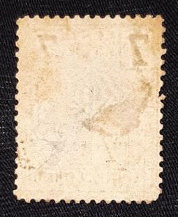 Haiti: 1896 - Coat of Arms : Drooping Leaves - 7c | United States ...