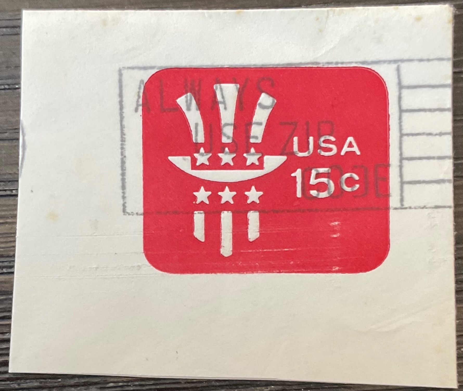 US #U581 Used Full Corner Cut Square Uncle Sam SCV $.25 L35 | United ...