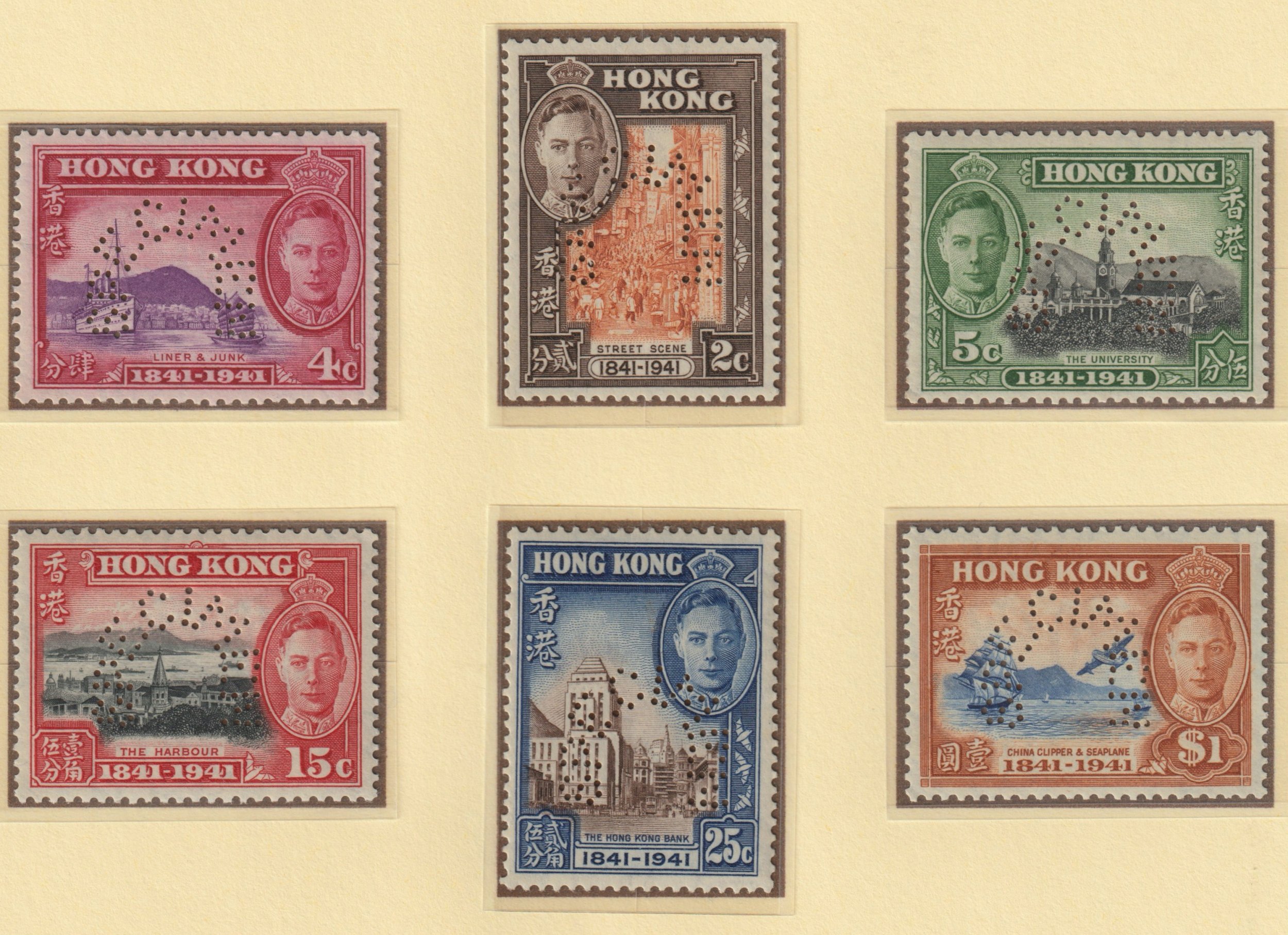 HONG KONG 1941 CENTENARY set of 6 perforated SPECIMEN | Asia - Hong ...