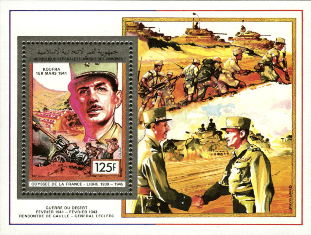 Comoros 1991 Perf. De Gaulle / world war II full N° 968-979 bl 344-347 ...