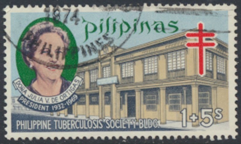 Philippines SC# B40 Used de Ortigas - semi postal see details & scans ...
