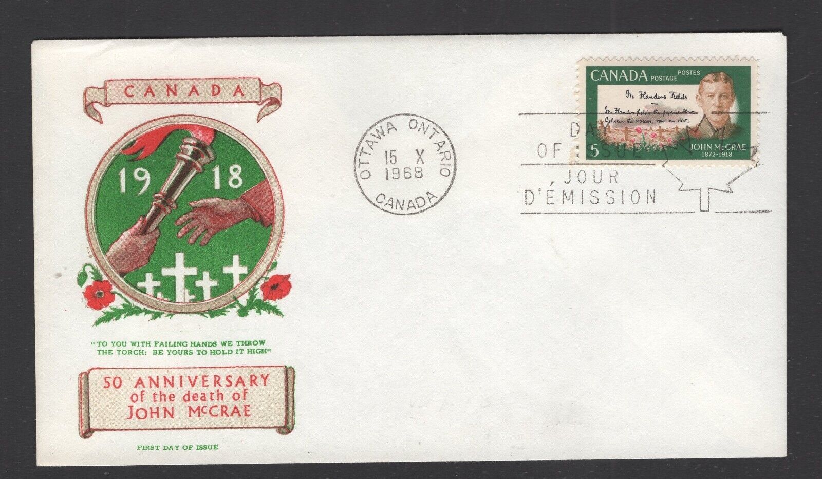 Canada #487 (1968 John McCrae issue) Jackson-B cachet FDC unaddressed ...