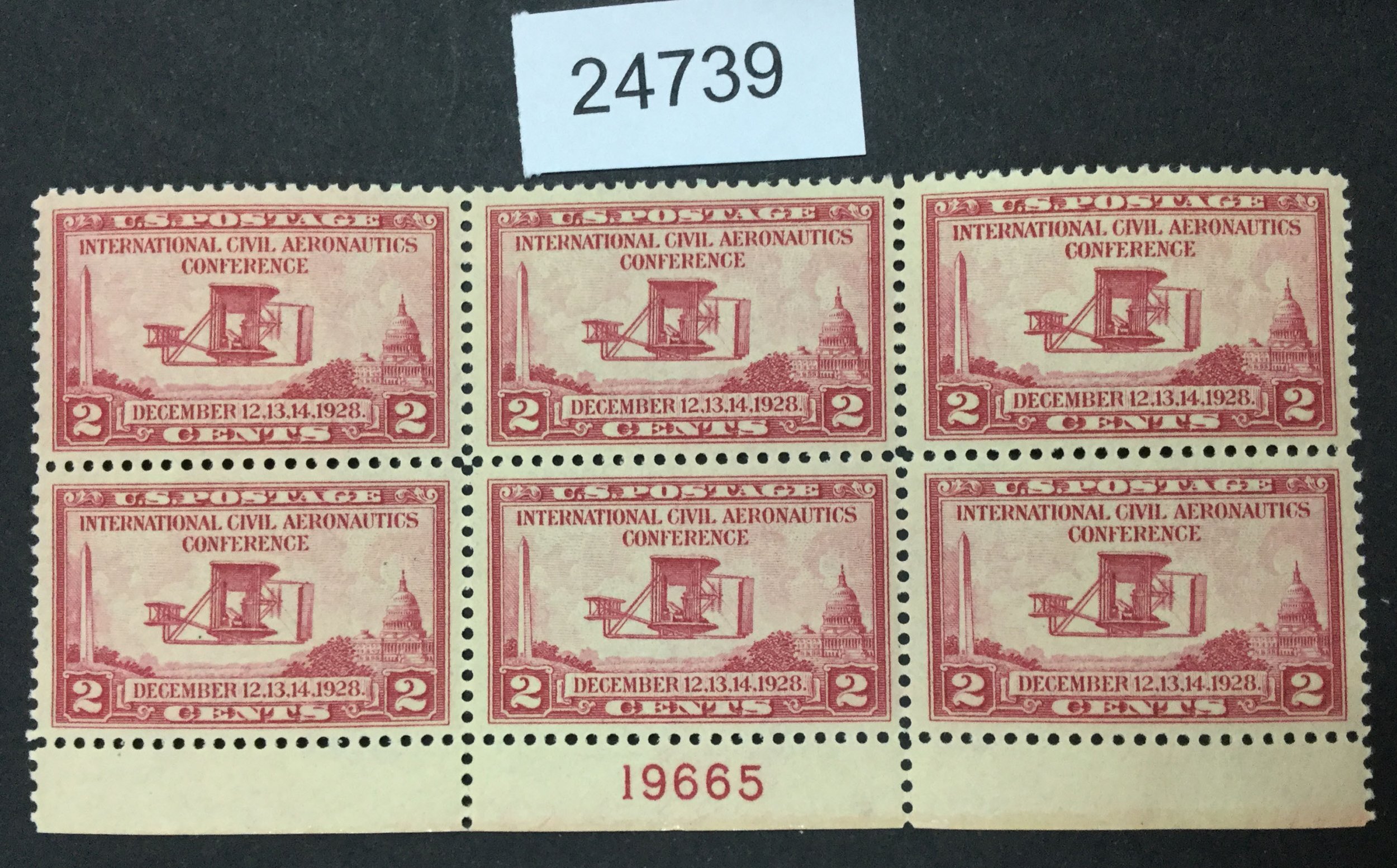US Stamps #649 Mint OG NH Plate Block LOT #24739 | United States ...