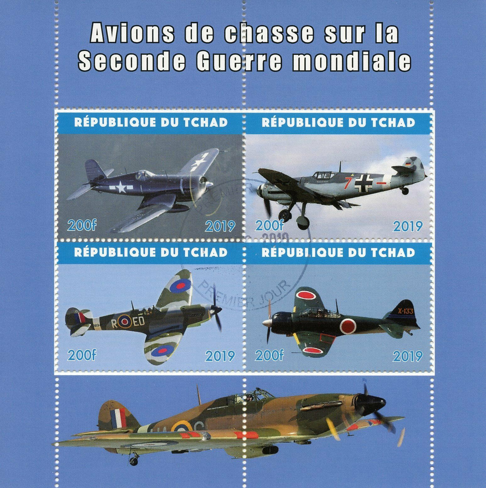Chad Military Aviation Stamps 2019 CTO WWII WW2 Fighter Planes 4v M/S ...