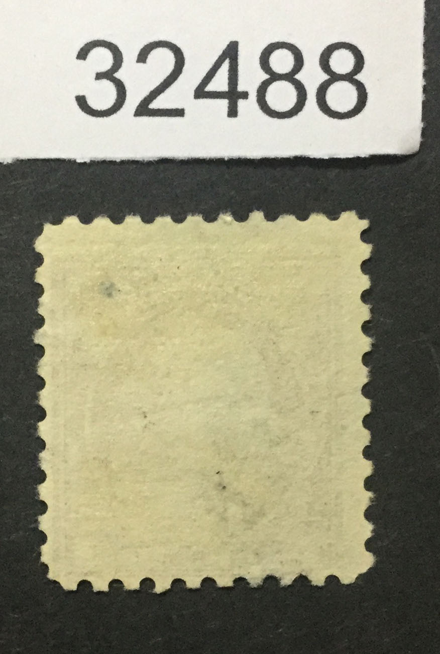 US Stamps #460 Used LOT #32488 | United States, General Issue Stamp ...