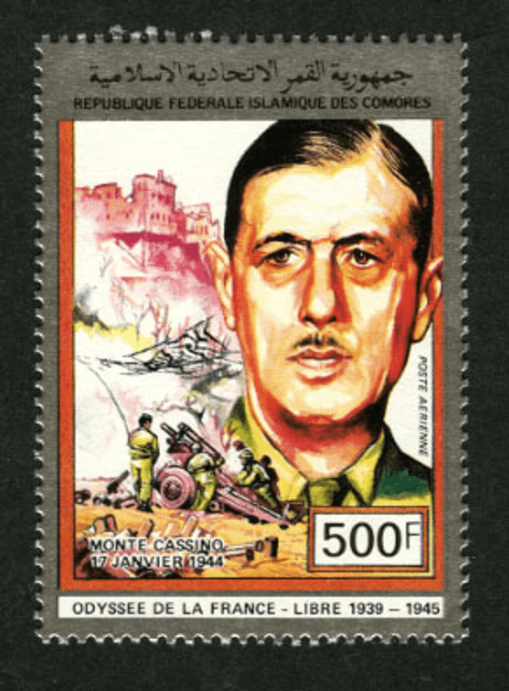 Comoros 1991 Perf. De Gaulle / world war II full N° 968-979 bl 344-347 ...