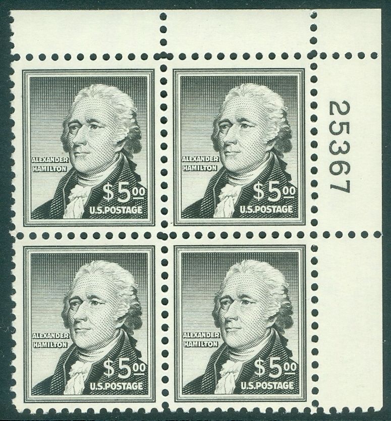 USA : 1956. Scott #1053 Plate Block. Beautifully centered with Perfect ...