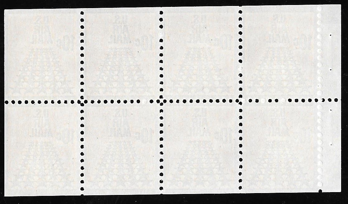 C72B 10 cents 50 star runway pane Stamp mint OG NH VF | United States ...