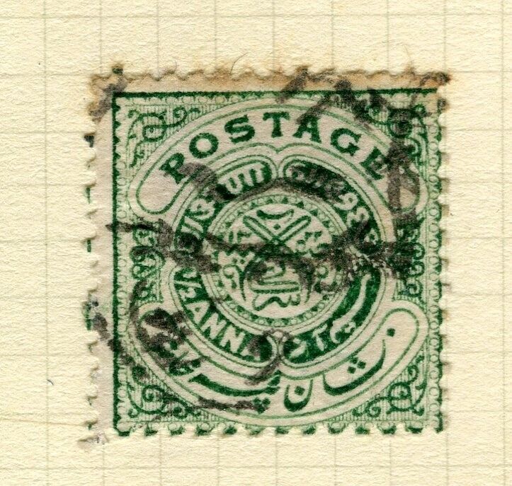INDIA HYDERABAD; 1908 classic early Local issue used Shade of 1/2a ...