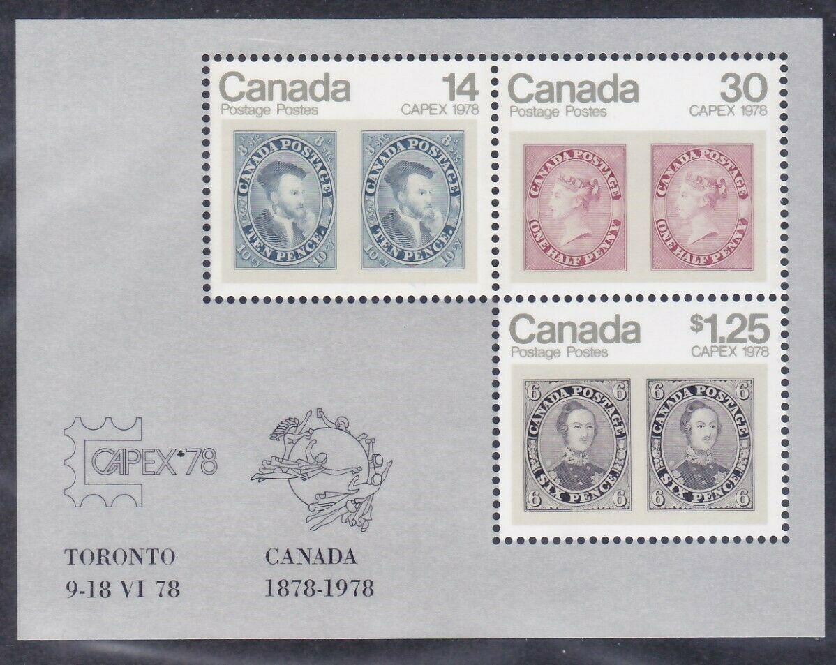 Canada 756a MNH CAPEX 78 Stamp on Stamp Souvenir Sheet of 3 Very Fine ...