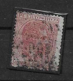 Puerto Rico Stamp MNG #Ago Bnd14 | Europe - Spain & Colonies, General ...