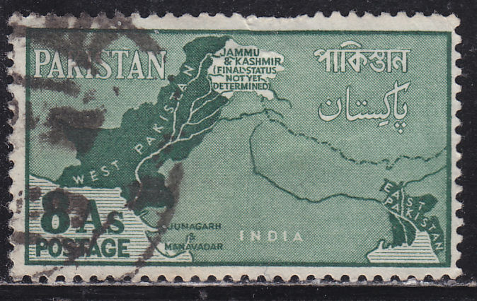 Pakistan 110 Map of Pakistan 1960 | Asia - Pakistan, General Issue ...