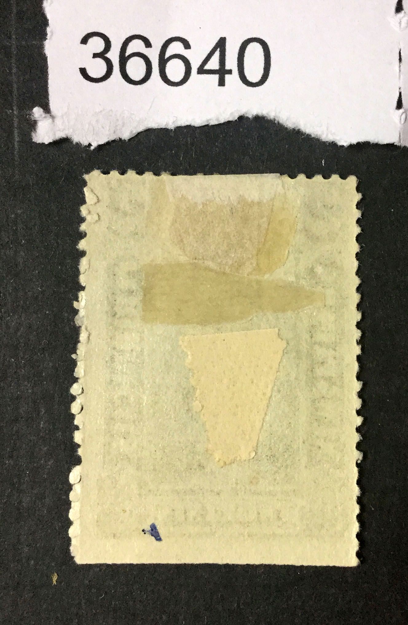 US Stamps #Pr91 Mint OG H $450 LOT #36640 | United States, Newspaper ...