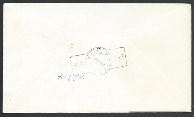 HONG KONG 1965 ICT set on registered FDC ex Kowloon ...