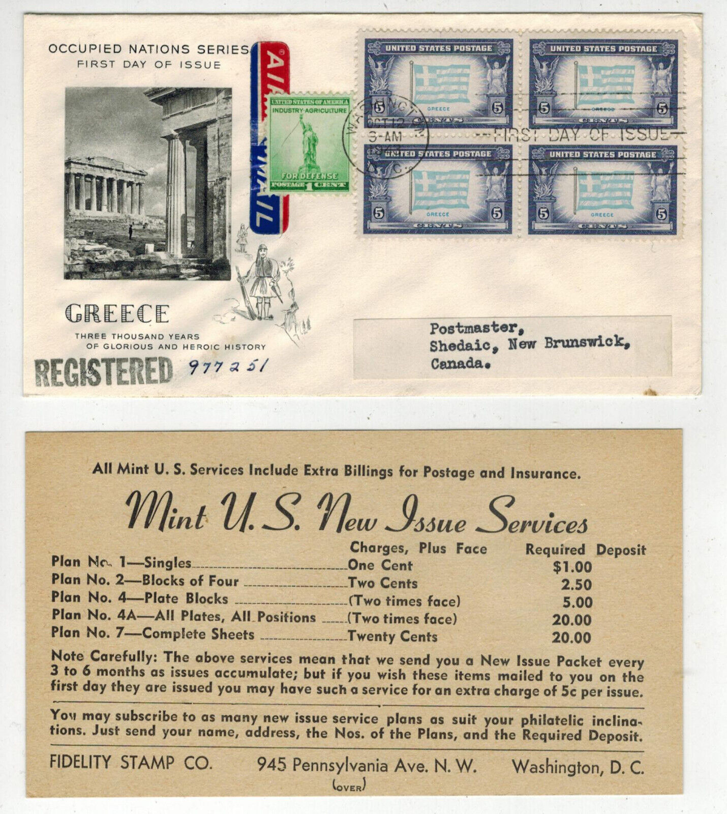 WW2 Patriotic 916 Greece Registered Airmail Block to Canada & Backstamp ...