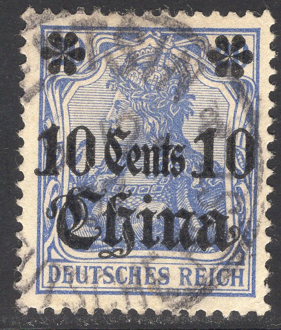 Germany-Offices in China Scott 40 | Europe - Germany & Colonies ...