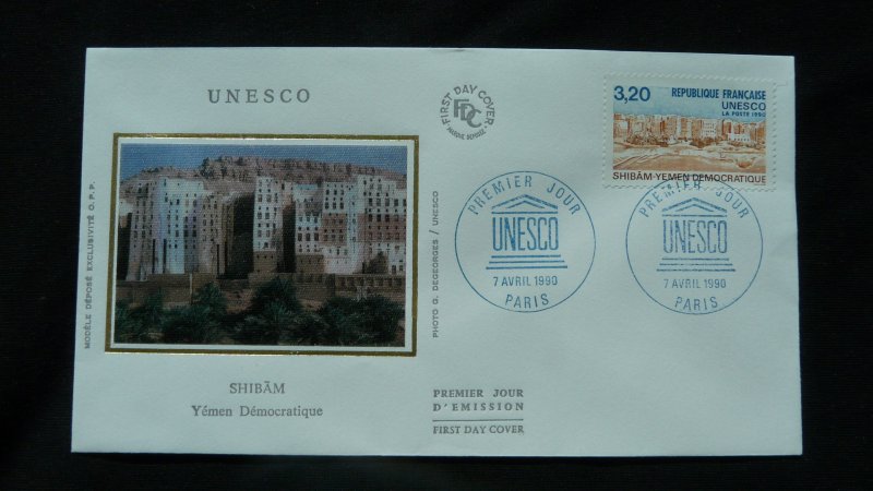 world heritage in Yemen Unesco official stamp FDC France 1990 (ref ...
