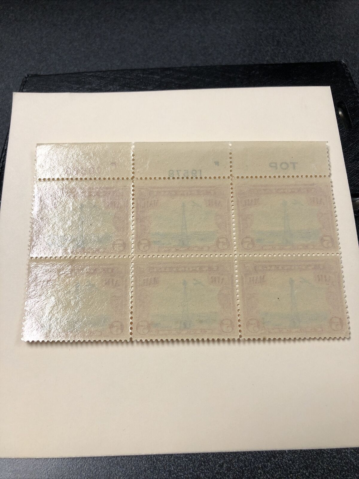 US Scott # C11 Beacon On The Mountains Plate Block Of 6 - F•VF / MNH ...