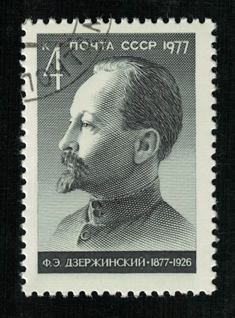 The most important KGB of the USSR 1977 (T-9975) | Europe - Russia ...