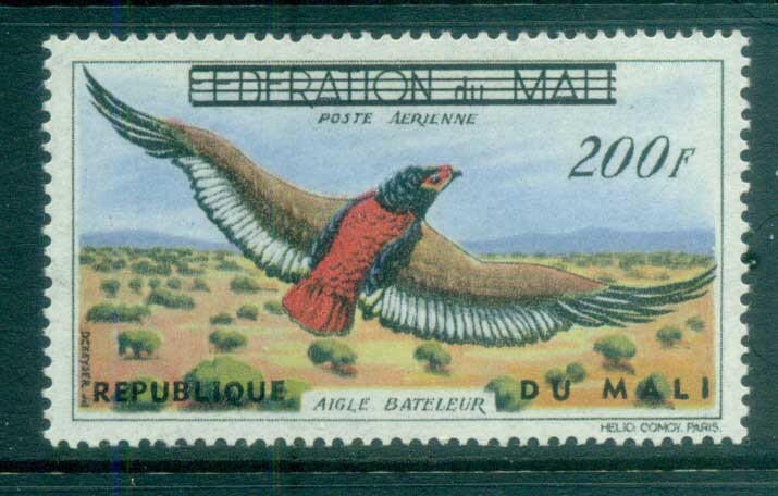 Mali 1960 Birds, Eagle 200fr Opt MLH | Africa - Mali, Stamp / HipStamp