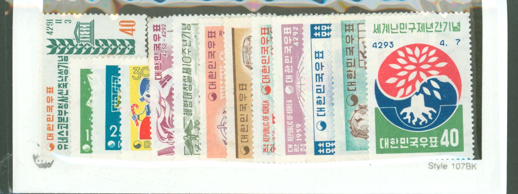 Korea #286/304 Single (Complete Set) | Asia - South Korea, General ...