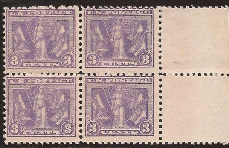 US Stamp - 1919 Victory Anniversary - 6 Stamp Block MNH - Scott #537 ...
