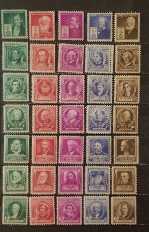 FAMOUS AMERICANS - MNH OG US Stamp Set Scott 859-893 Mint Unused z ...