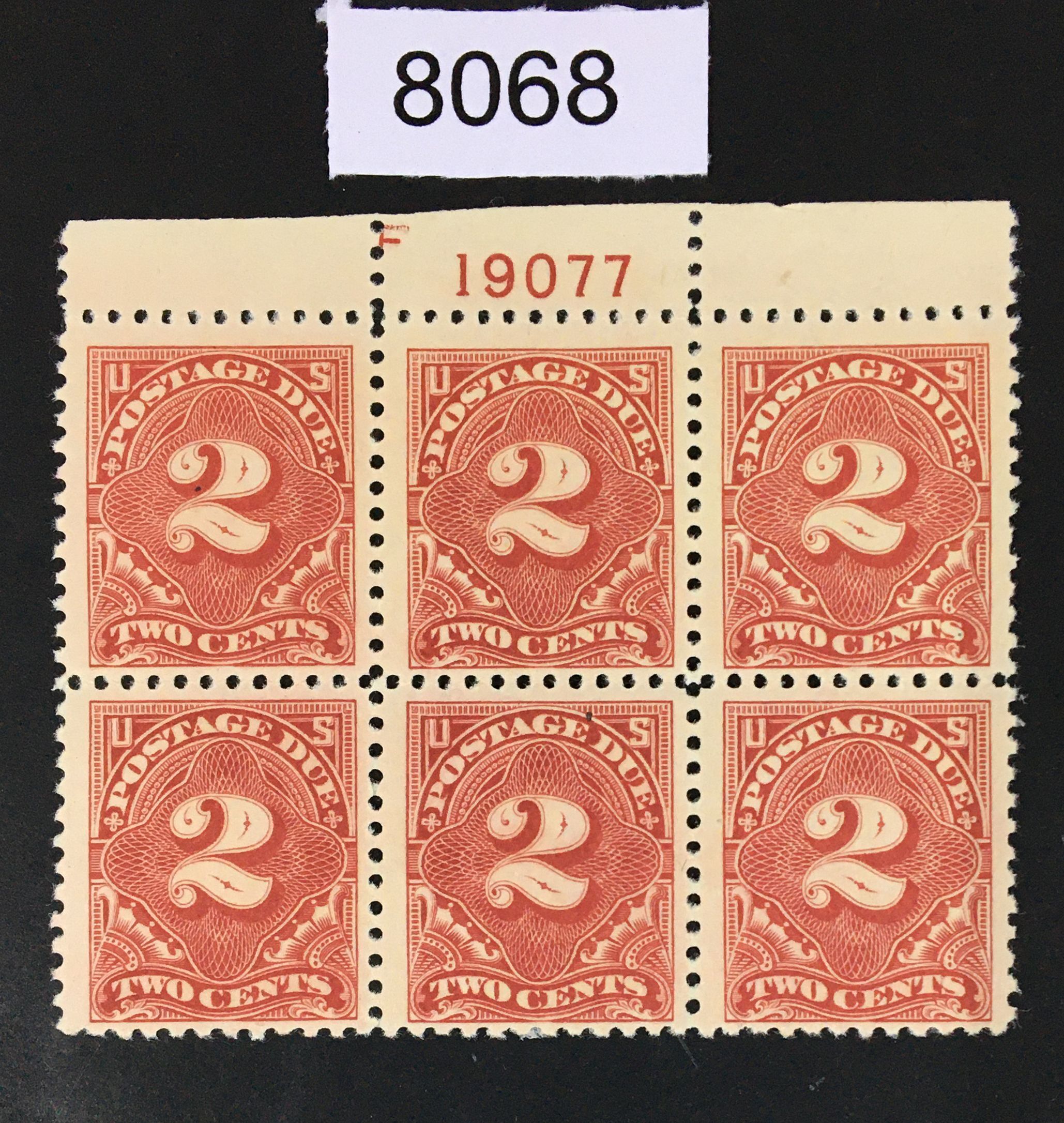 US Stamps # J62 Intact Plate Block Mint OG NH CV. $125 LOT #8068 ...