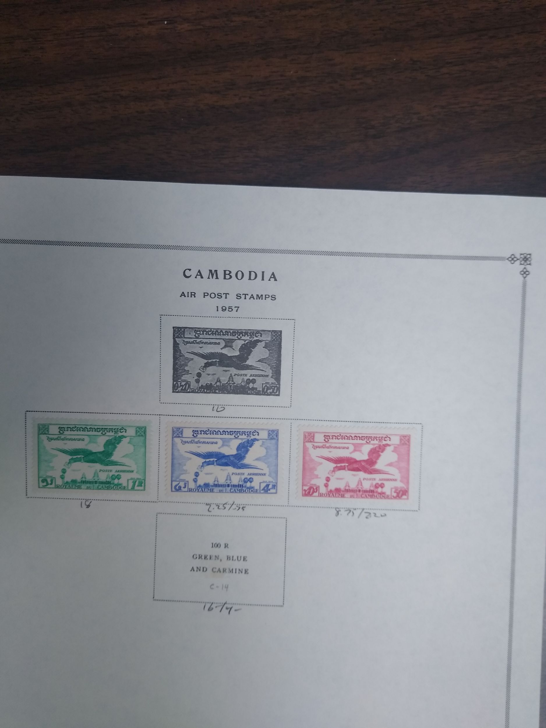 collection on pages Cambodia 1954-59 FW: CV $60 | Asia - Cambodia ...