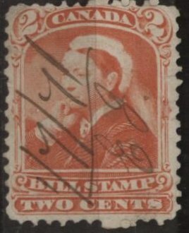 Canada FB39 (used) 1c bill stamp, orange (1868) | Canada, General Issue ...