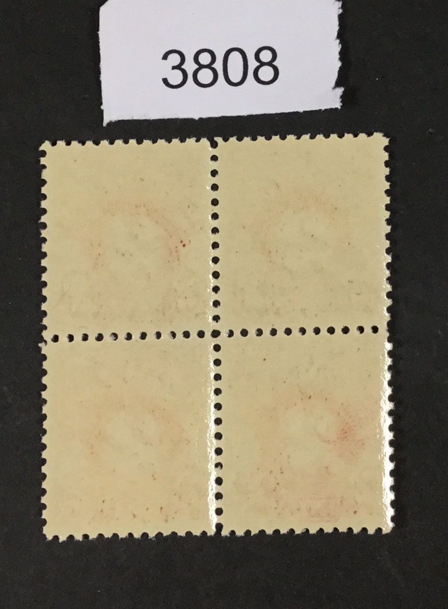 US Stamps #J71 Mint OG NH Block LOT #3808 | United States, Postage Due ...