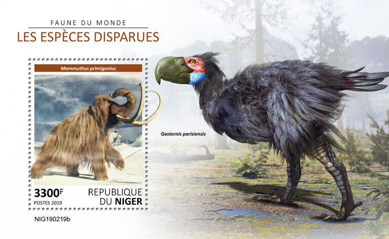 Niger 2019 MNH Extinct Species Stamps Woolly Mammoth Prehistoric Animals 1v S/S | Africa - Niger ...
