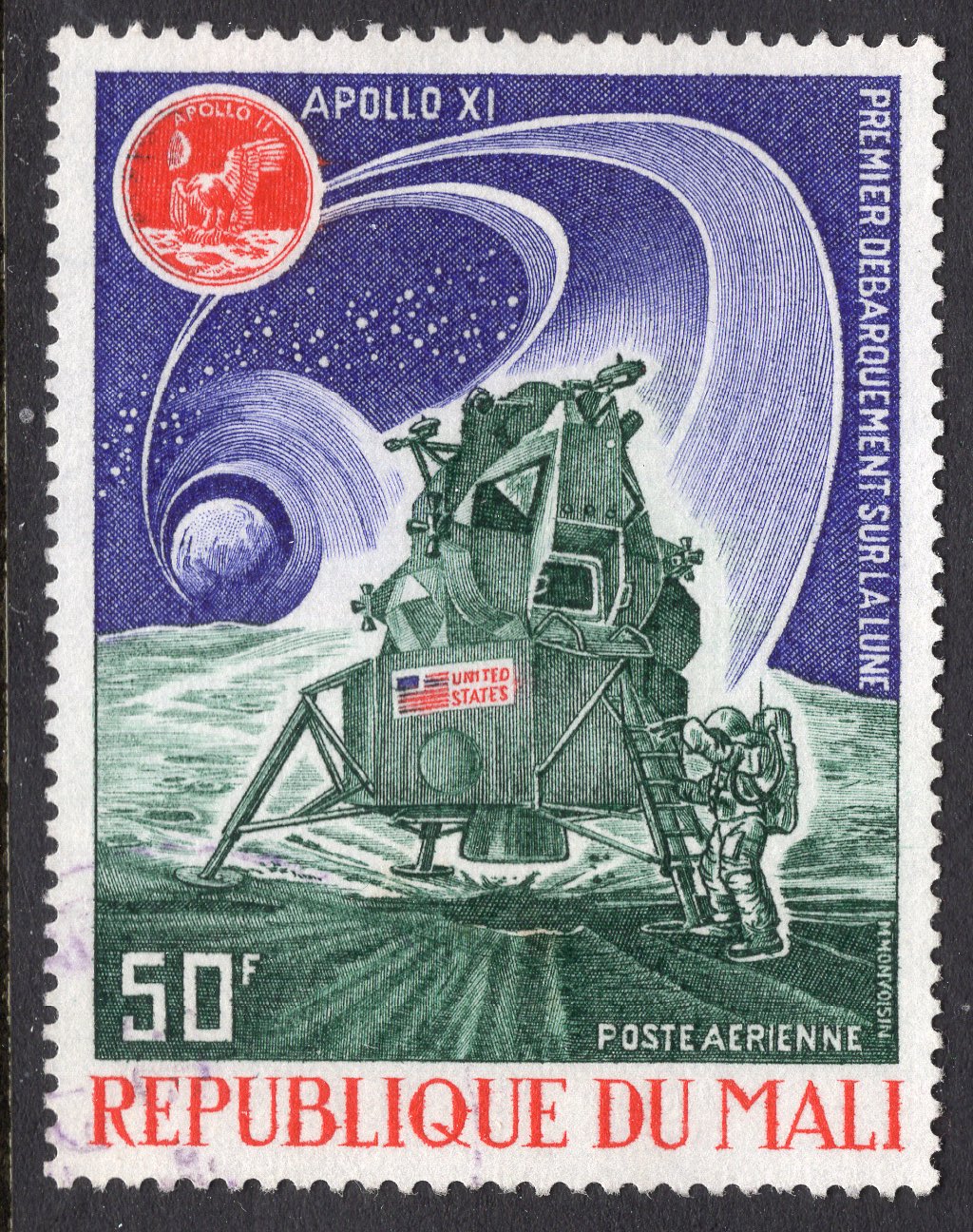 Mali Scott C198 | Africa - Mali, Air Mail Stamp / HipStamp