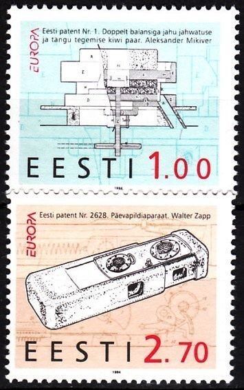 ESTONIA 1994 EUROPA: Inventions. Grinder, Mini-Camera. Complete set ...