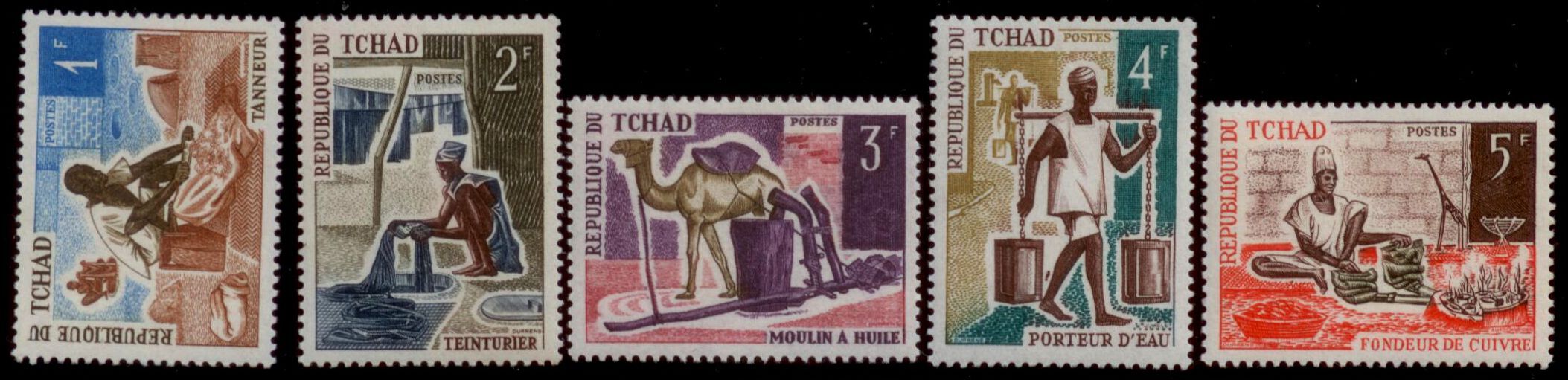 Chad 1970 SC# 229a-d MLH E90 | Africa - Chad, General Issue Stamp ...