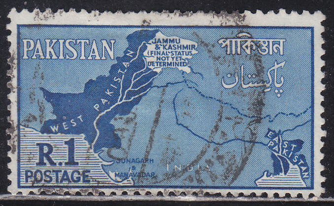 Pakistan 111 Map of Pakistan 1960 | Asia - Pakistan, General Issue ...