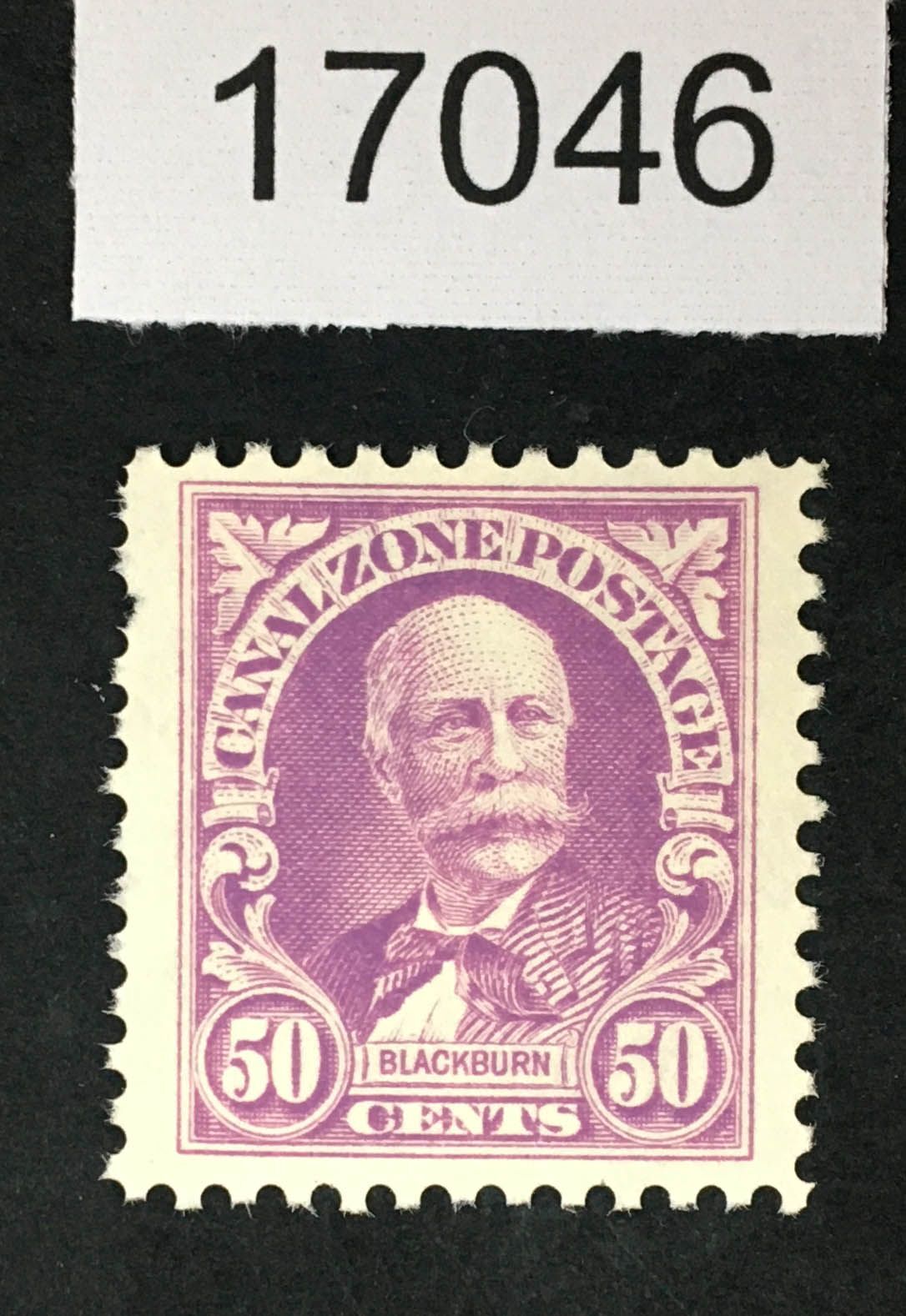 US Stamp Canal Zone # 114 DRY Printing Dull GUM Rose Lilac Mint OG NH ...