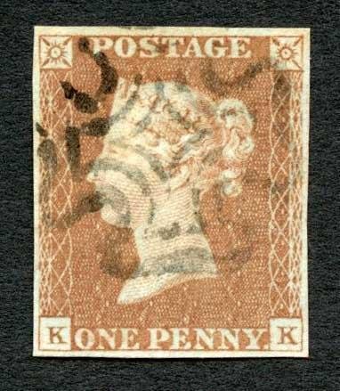 1841 Penny Red (KK) Plate 19 SUPERB Four Margins Cat 60 pounds | Great ...